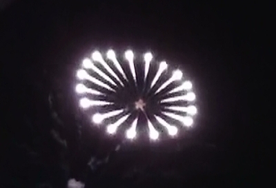 Terrace Daily: FIREWORKS SHOW A BLAST - WAS IT WITNESSED BY UFO'S?